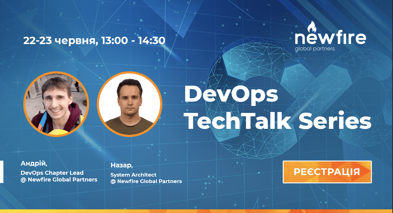 DevOps TechTalk Series - Newfire Global Partners DevOps TechTalk Series - Newfire Global Partners